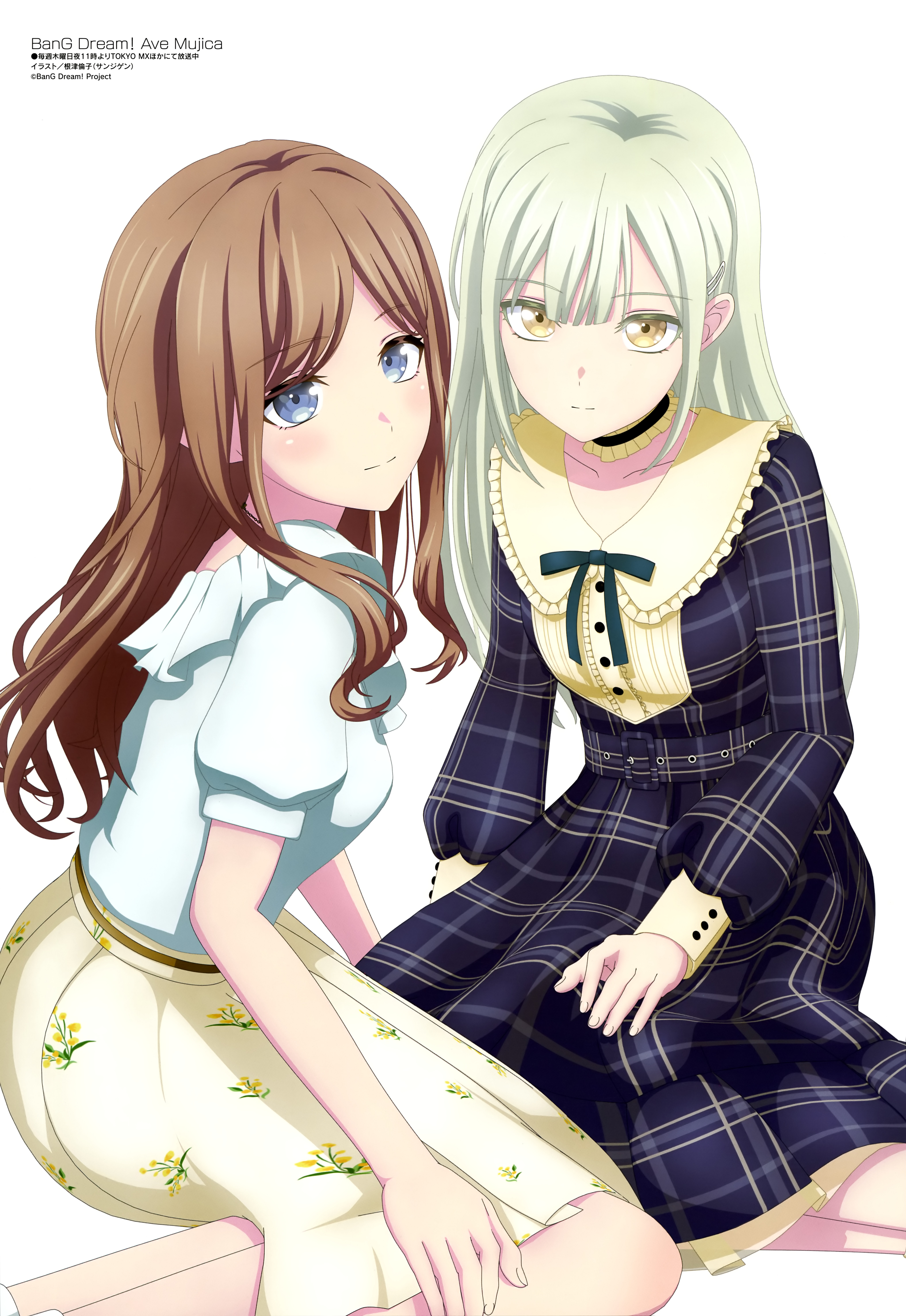 Safebooru - 2girls absurdres artist request bang dream! bang dream! it's mygo!!!!! blue dress ...